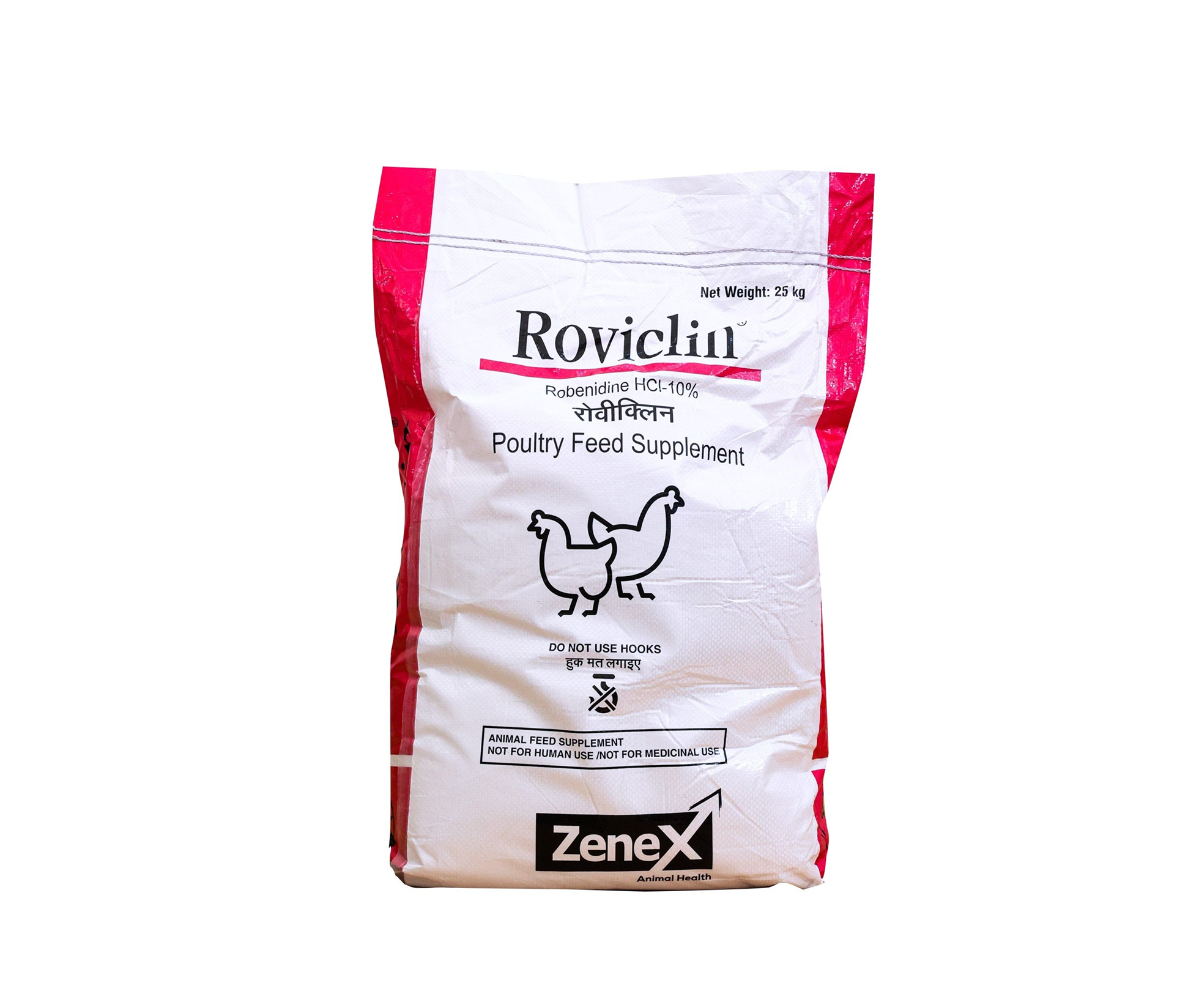 Roviclin - Zenex